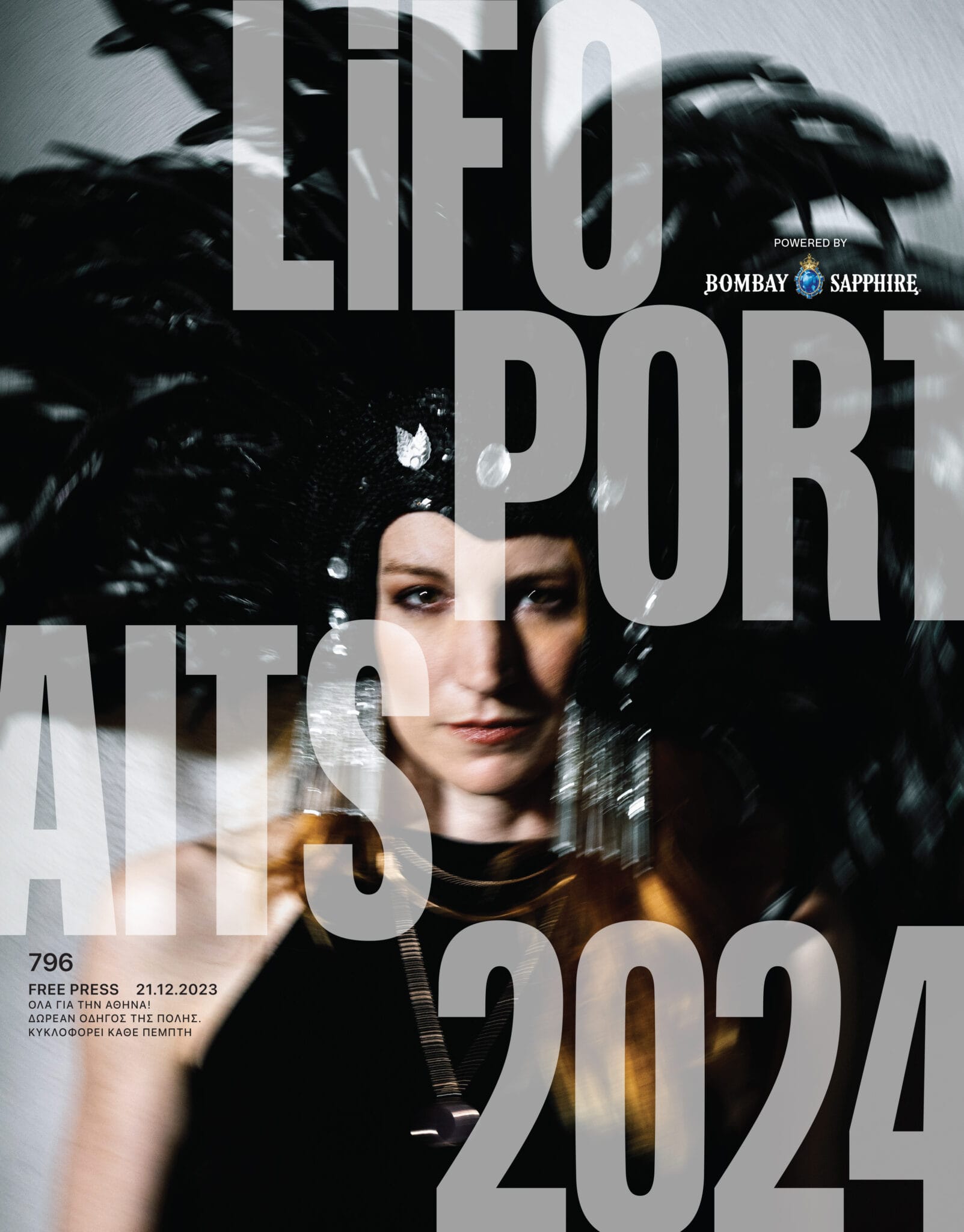 LIFO PORTRAITS 2024 - LIFO SHOP