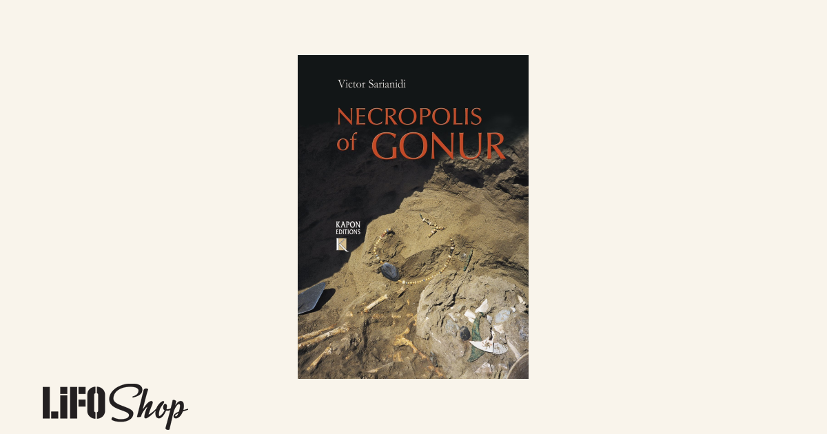 Necropolis of Gonur - LIFO SHOP